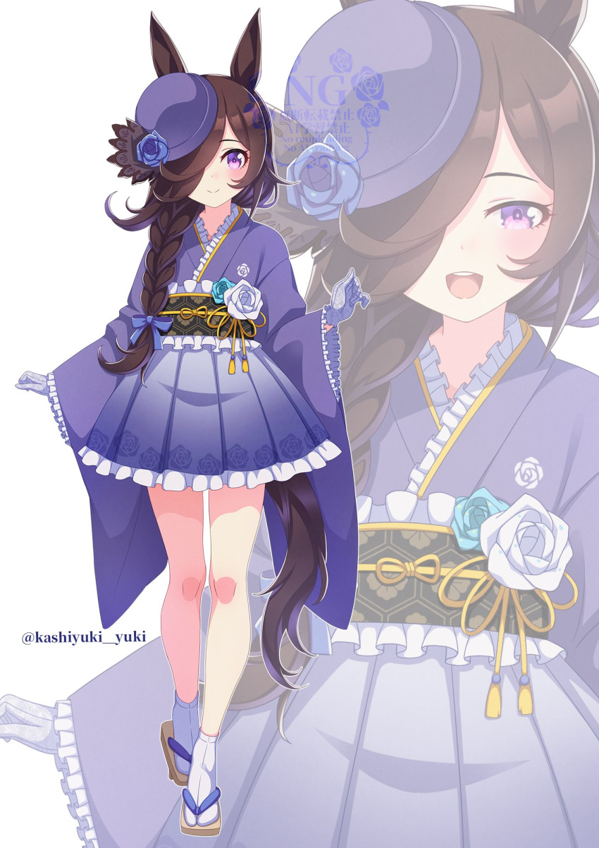 Safebooru - 1girl animal ears blue bow blue flower blue gloves blue ...