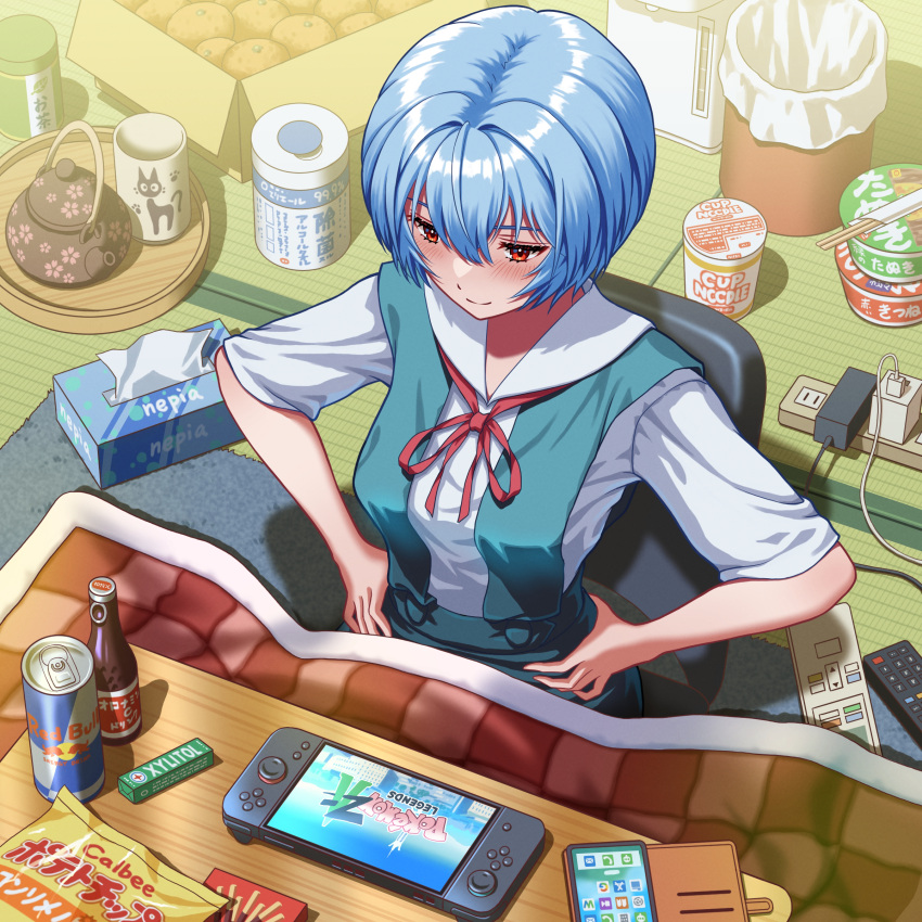 Safebooru - 1girl absurdres ayanami rei blue hair blue skirt bottle box ...
