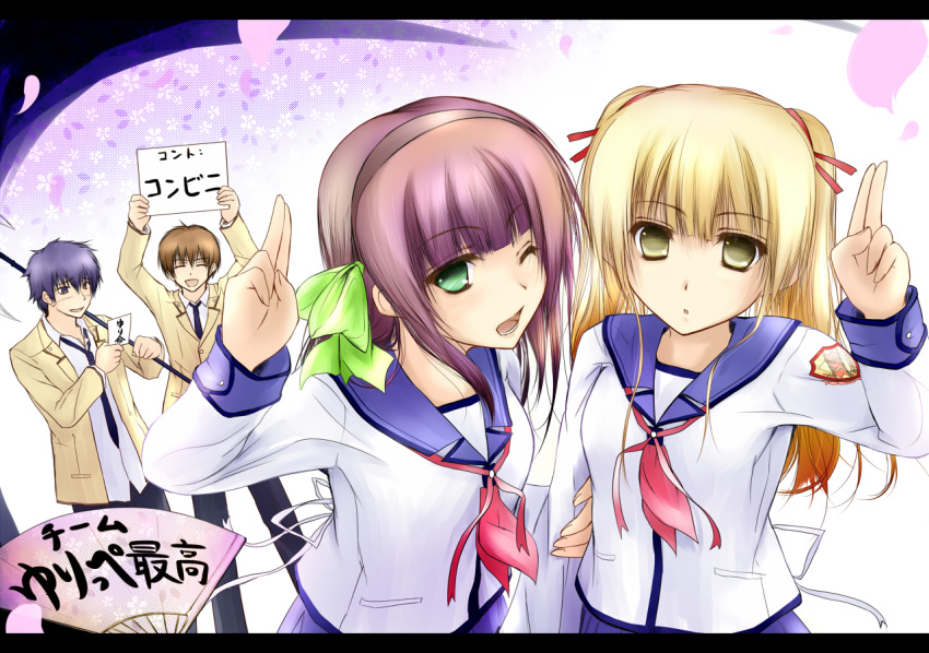 Safebooru - blonde hair daiki green eyes letterboxed long hair noda (angel beats!) otonashi ...