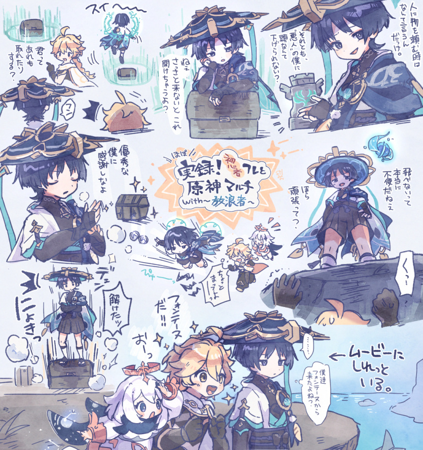 Safebooru - >
