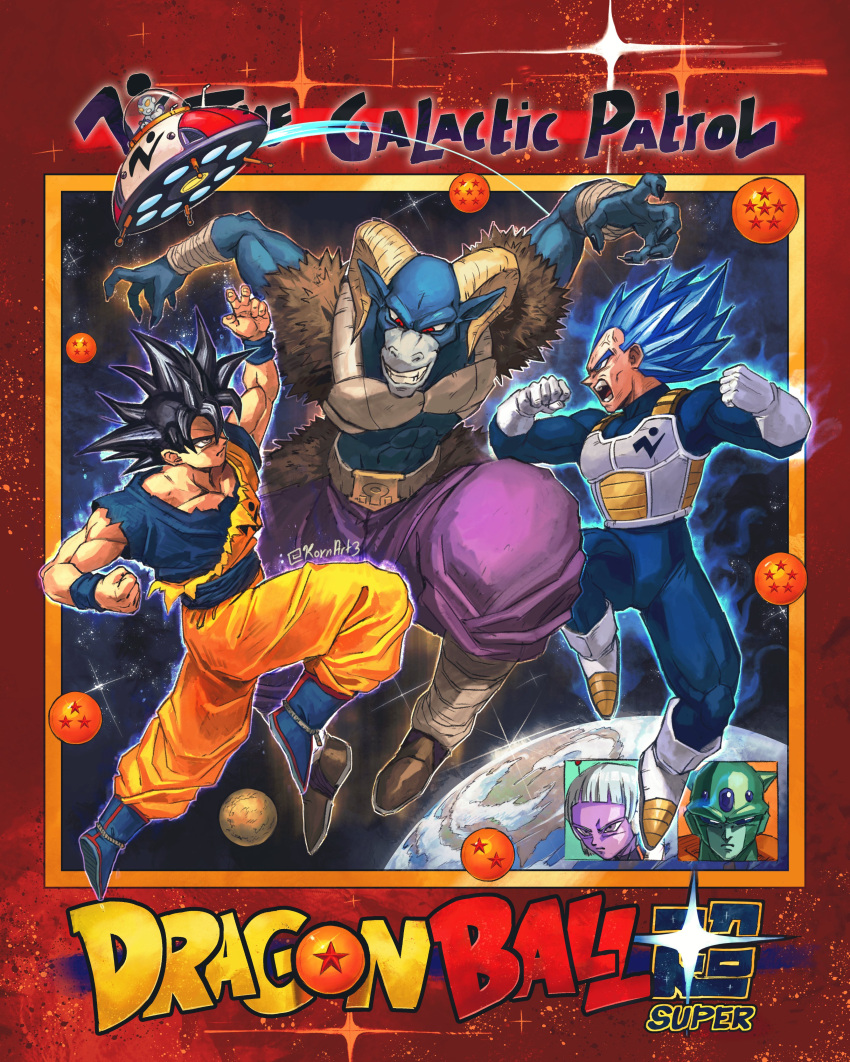 Safebooru - absurdres blue hair dragon ball dragon ball super highres ...
