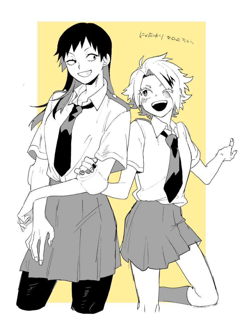 Safebooru - 2girls a nzi end absurdres boku no hero academia border ...