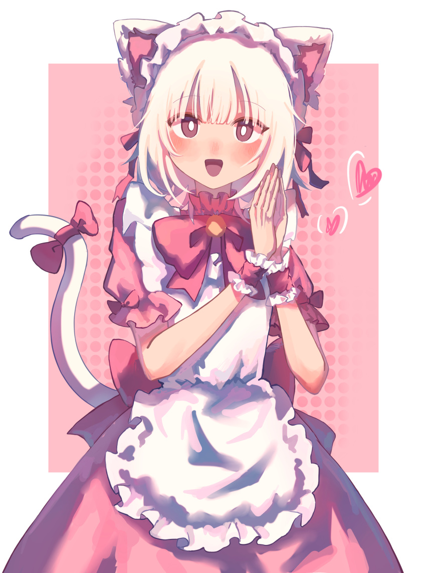 Safebooru - 1234567 (xhs 26269806744) 1boy :d absurdres animal ears ...