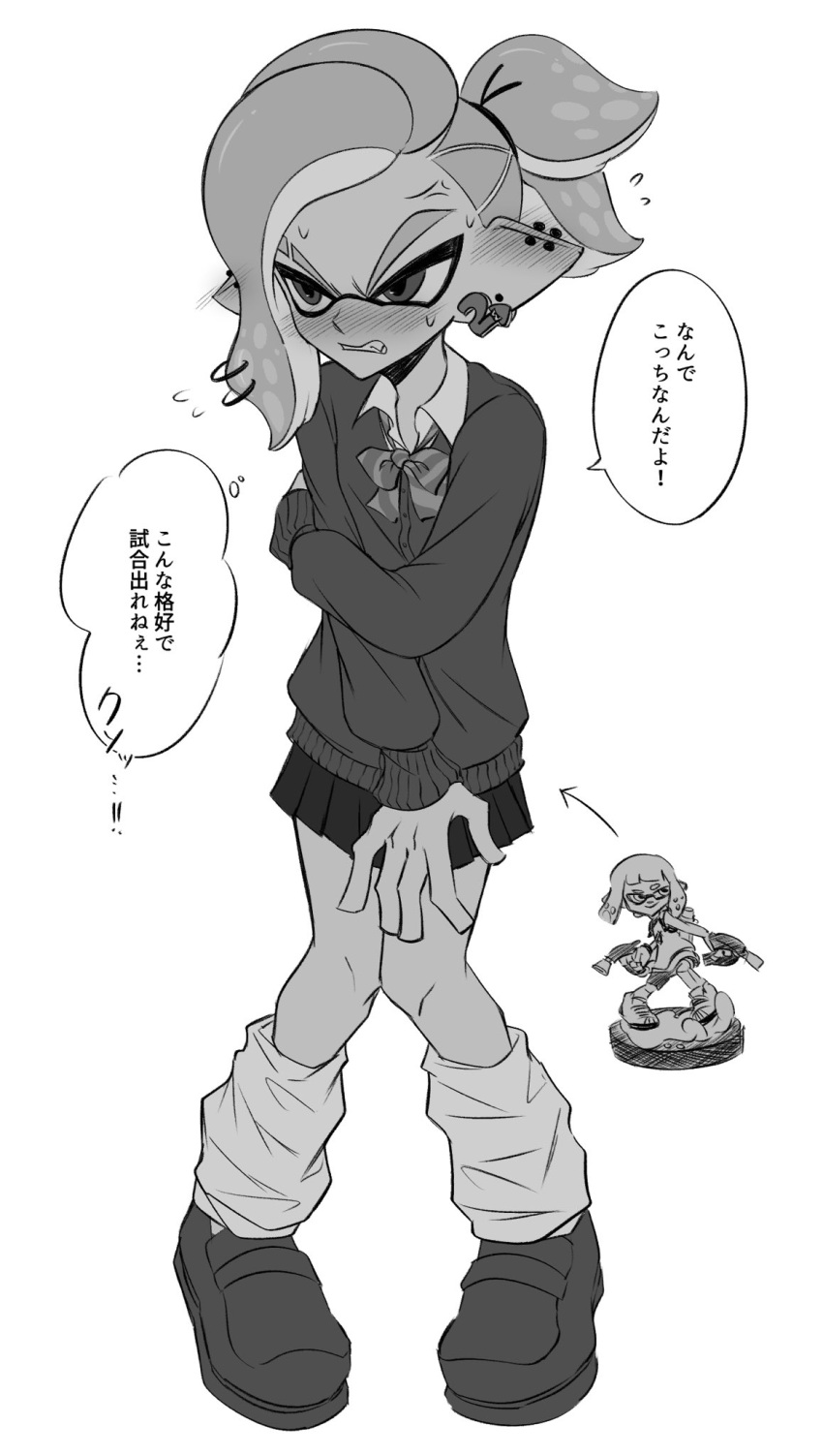 Safebooru - amiibo angry bow bowtie collared shirt commentary request ...