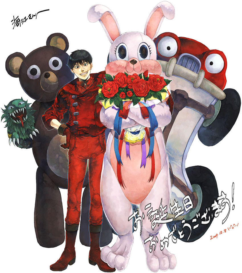 Safebooru - akira bunny flower highres kaneda shoutarou karuta shiki ...