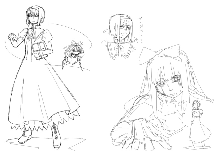 Safebooru - 1girl alice margatroid alternate costume full body goliath ...