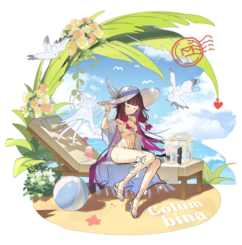 Safebooru - 1girl applechan p arm ribbon ball bare shoulders beach ...