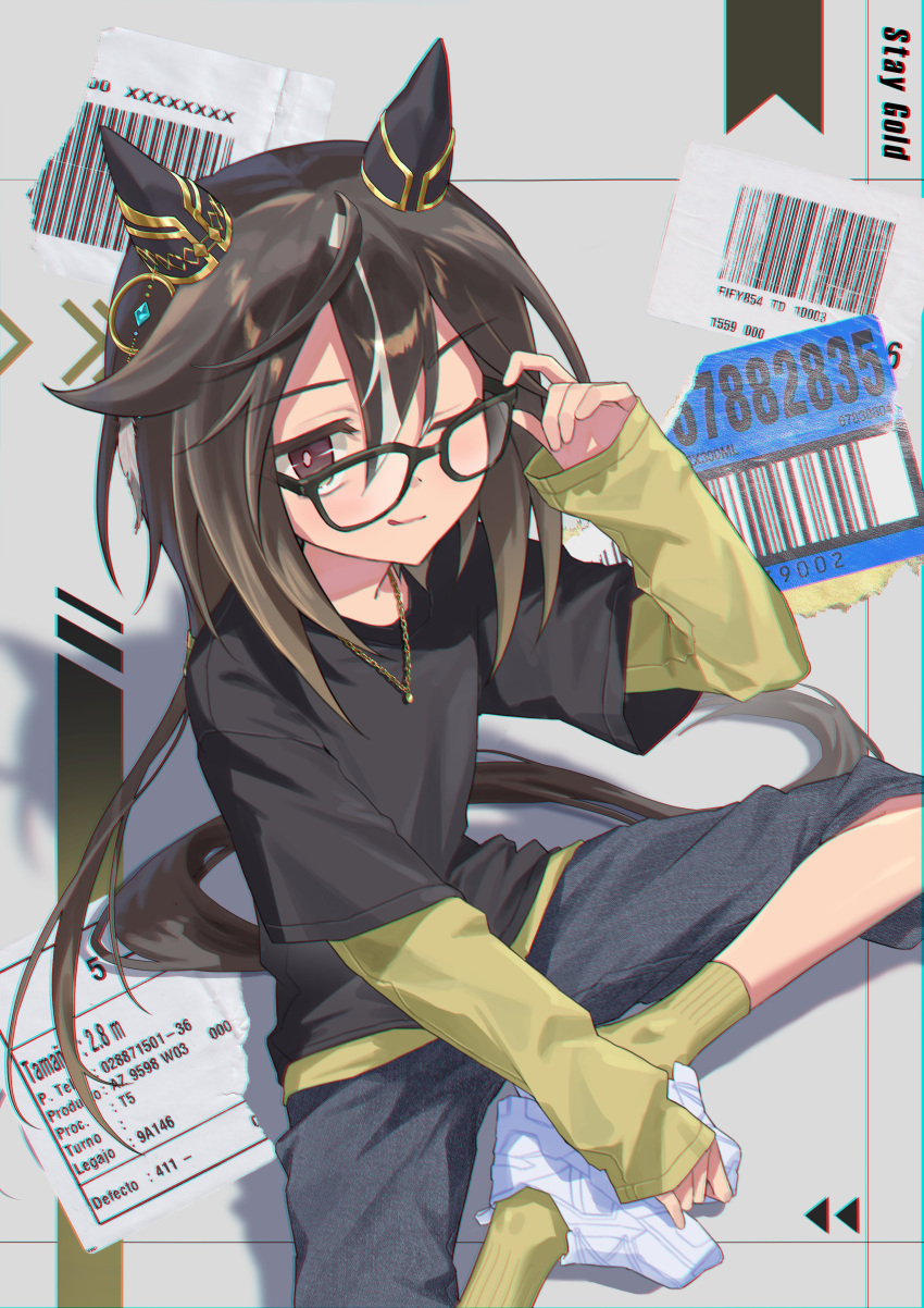 Safebooru - 1girl absurdres adjusting eyewear alternate costume animal ...