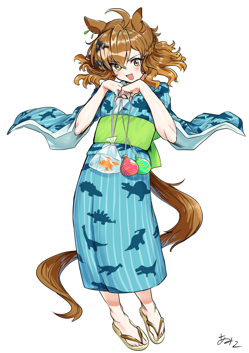 Safebooru - 1girl absurdres ahoge alternate costume amik0824 animal ...