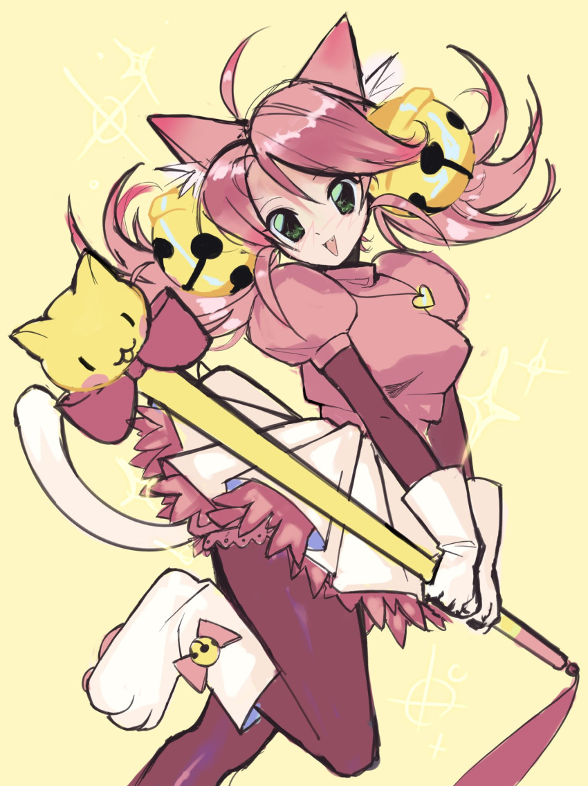 Safebooru - 1girl :3 :d ahoge animal ear fluff animal ears apron bell ...