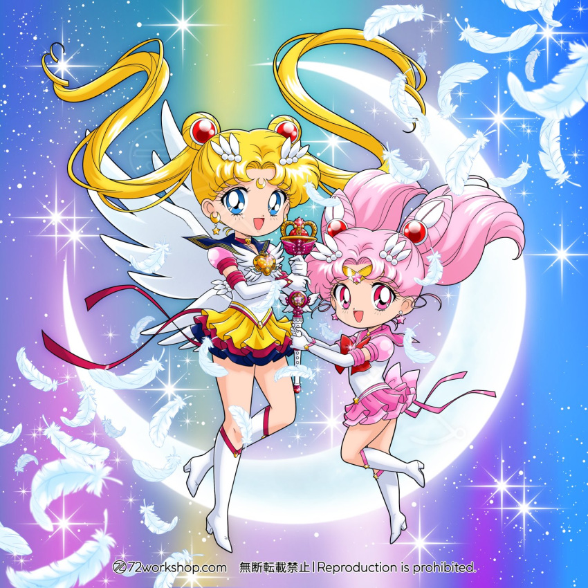Safebooru - 2girls 72workshop birthday bishoujo senshi sailor moon ...