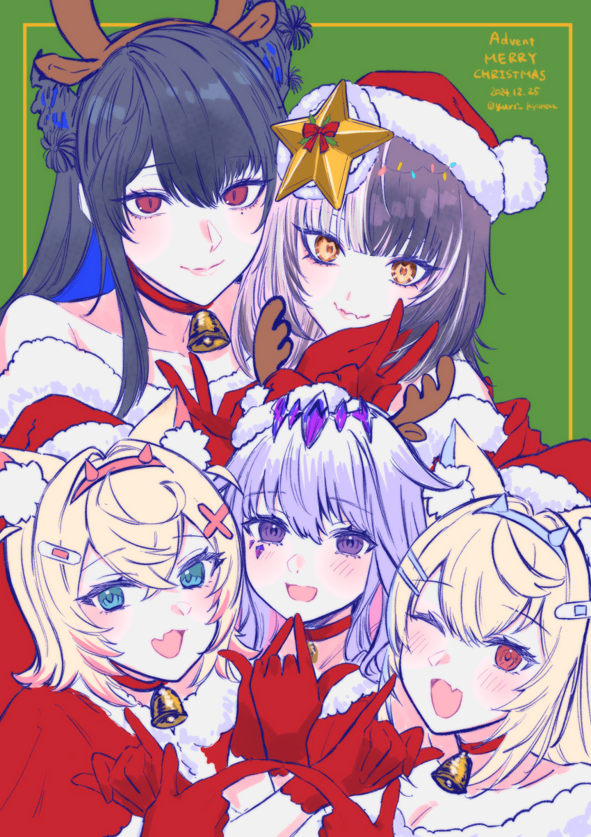 Safebooru - 5girls absurdres alternate costume animal ear fluff animal ...