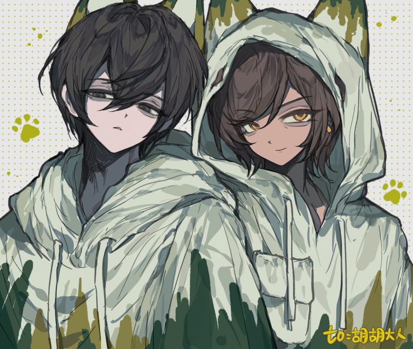 Safebooru - 1boy 1girl animal ears anzekeye bags under eyes black eyes black hair brown hair ...