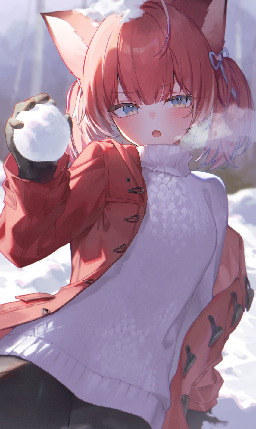 Safebooru - 1girl absurdres ahoge akami karubi alternate costume animal ...