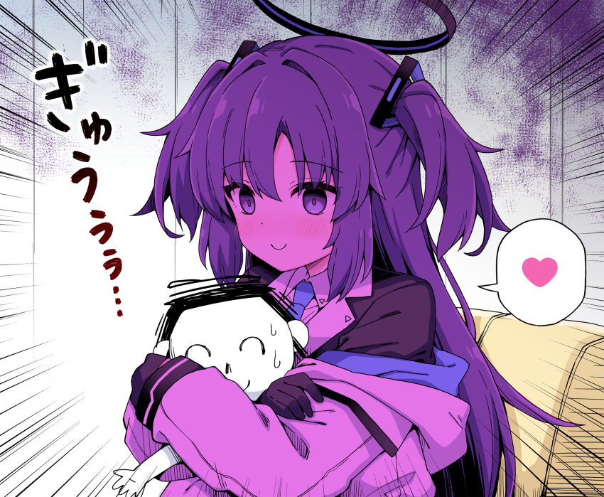 Safebooru - 1boy 1girl black halo blue archive blue necktie doodle ...