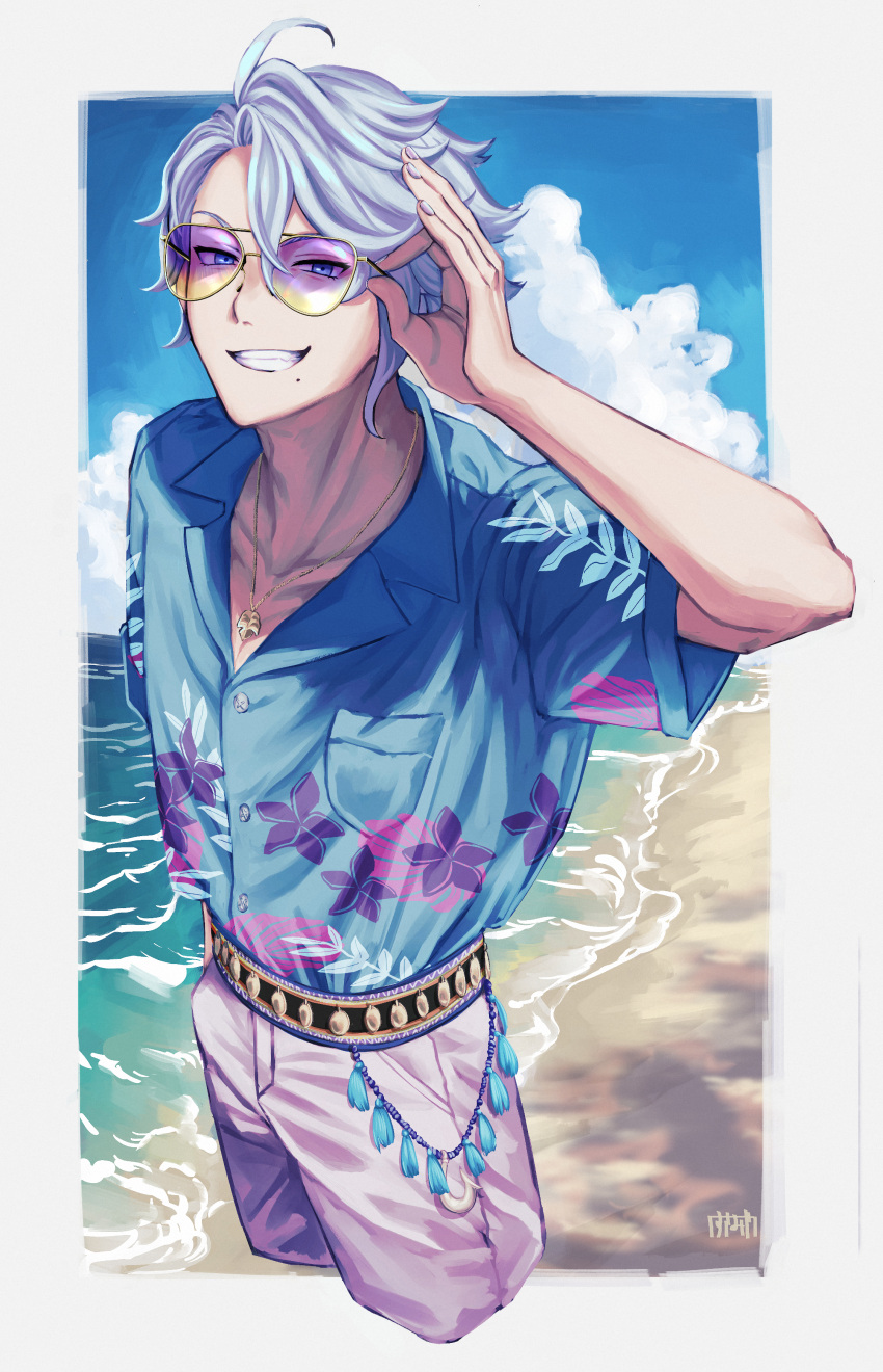 Safebooru - 1boy absurdres adjusting eyewear azul ashengrotto beach blue eyes blue hair blue ...