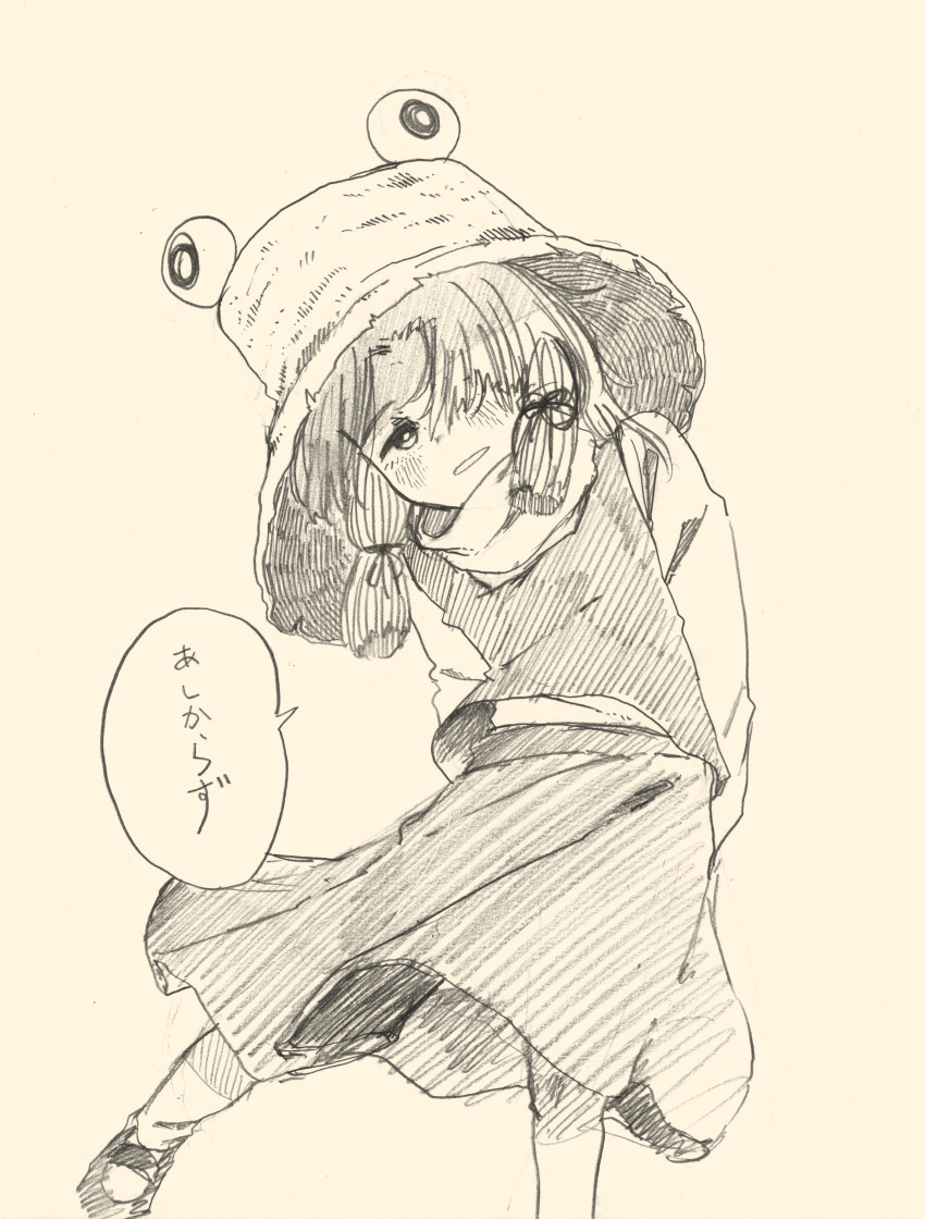 Safebooru - 1girl absurdres greyscale hair ribbon hat highres igarashi yuusuke (wabisabi buriki ...