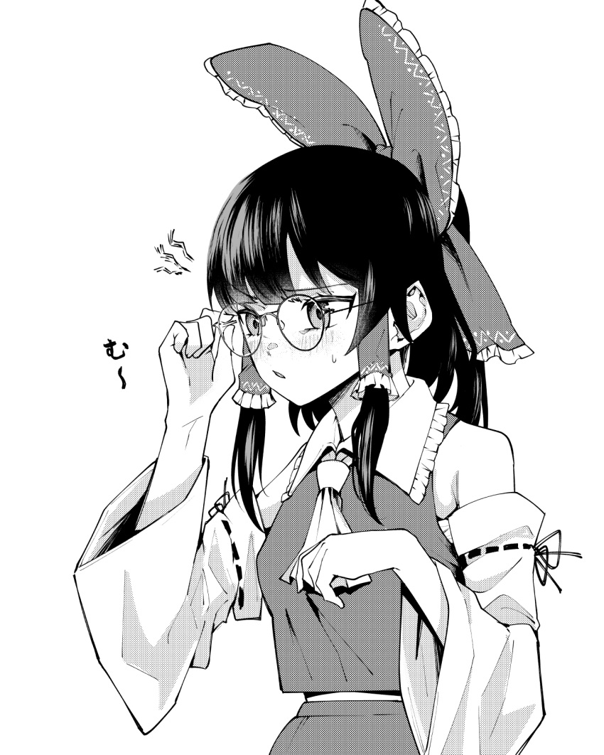 Safebooru 1girl Ascot Bespectacled Blush Bow Commentary Request 9538