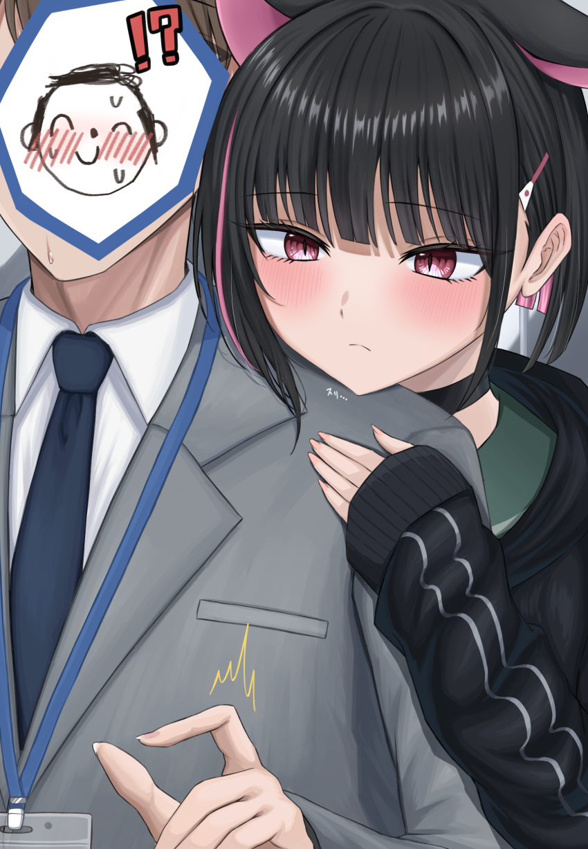 Safebooru - !? 1boy 1girl absurdres animal ears black choker black hair black hoodie blue ...