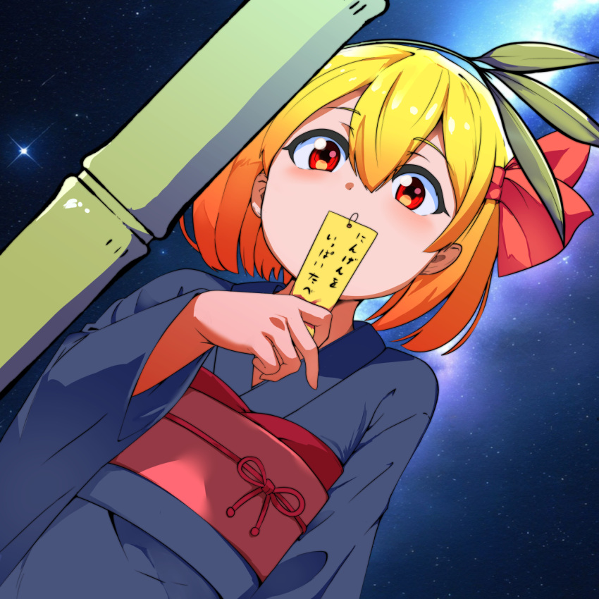 Safebooru - highres new kamiyan tagme | 5482420