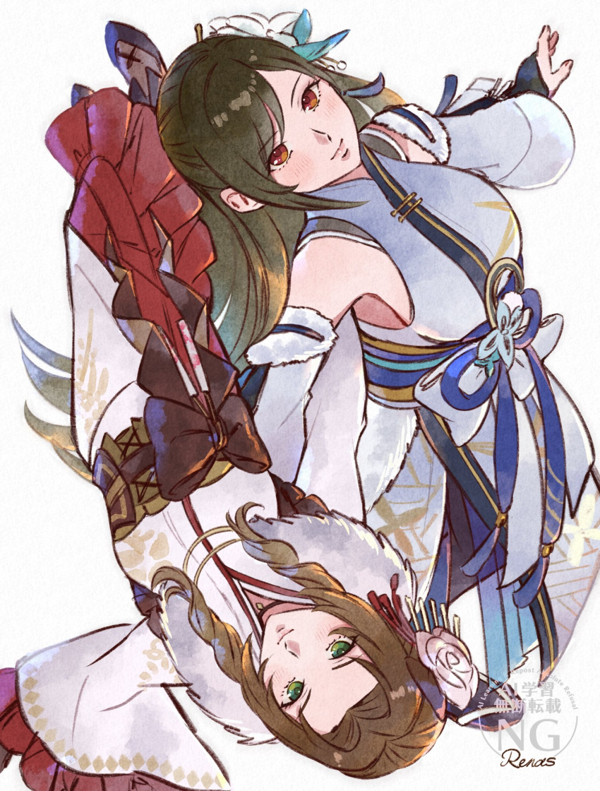 Safebooru - 2girls aerith gainsborough aerith gainsborough (festive crimson attire) bare ...