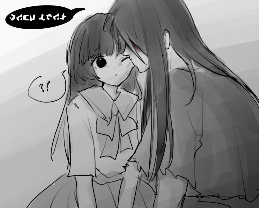 Safebooru - 1boy 1girl biting biting cheek blood blood on face chinese commentary commentary ...