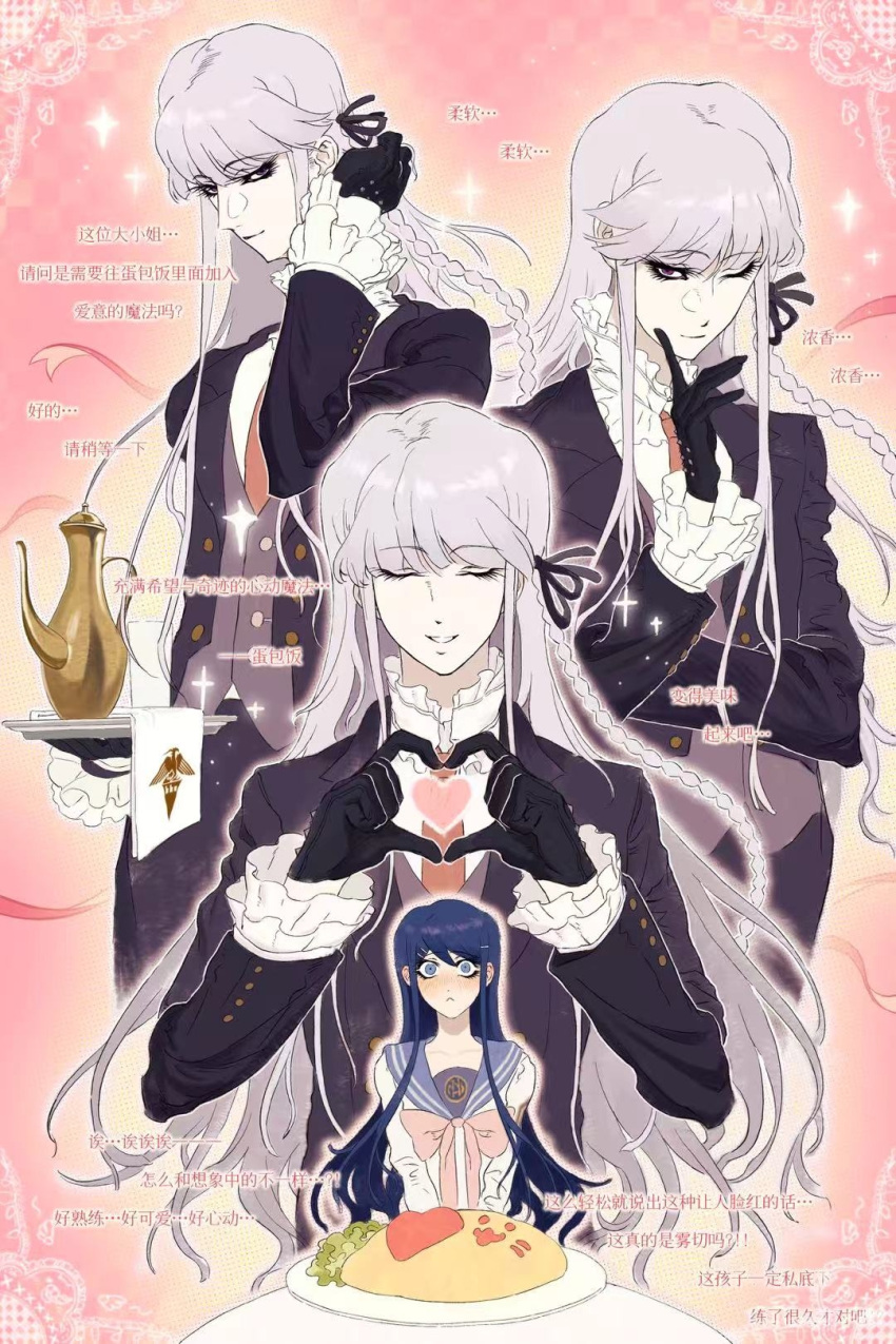 Safebooru - 2girls black gloves black jacket black ribbon blue sailor ...
