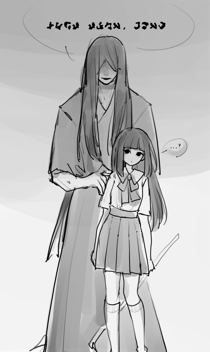 Safebooru - ... 1boy 1girl crowbar feet out of frame grey background greyscale hashtag-only ...