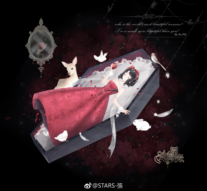 Safebooru - 1girl artist name bare shoulders bird black hair closed eyes coffin dark deer dove ...