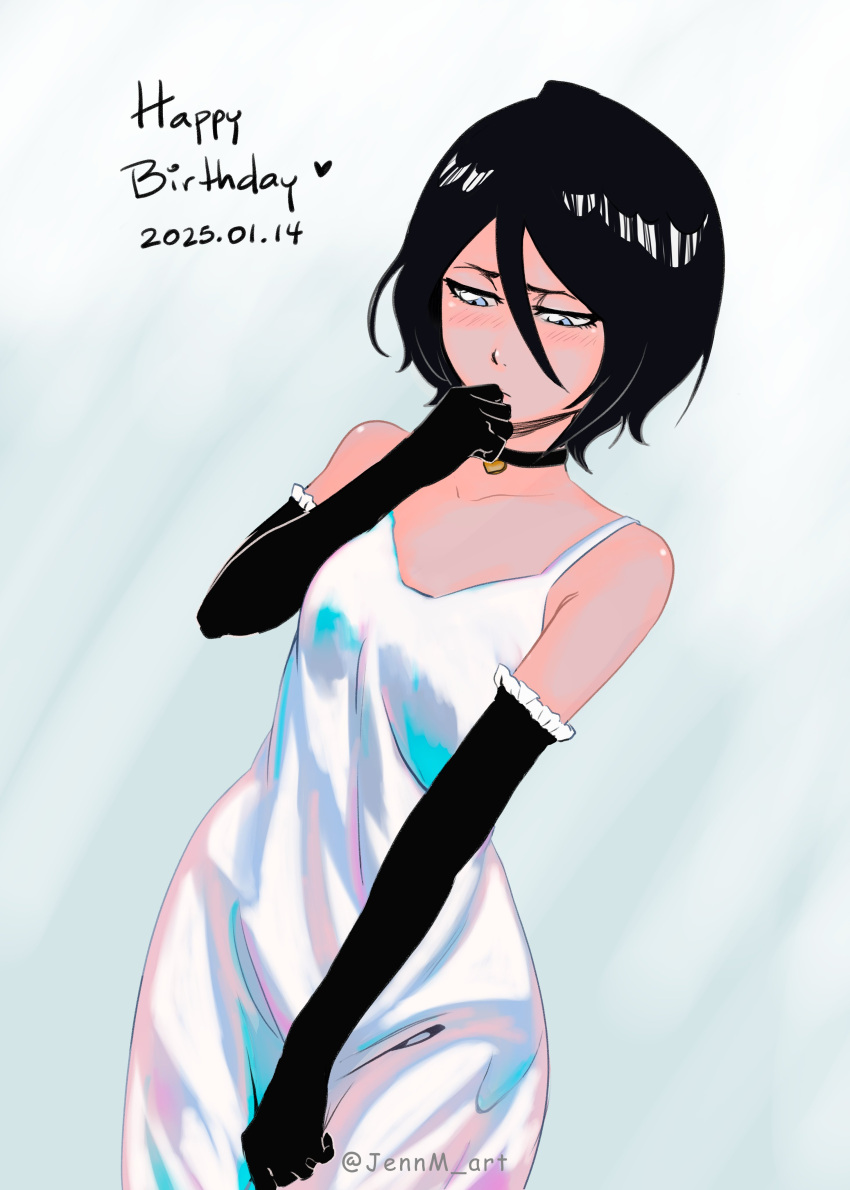 Safebooru - 1girl absurdres artist request black hair bleach blush breasts choker closed mouth ...