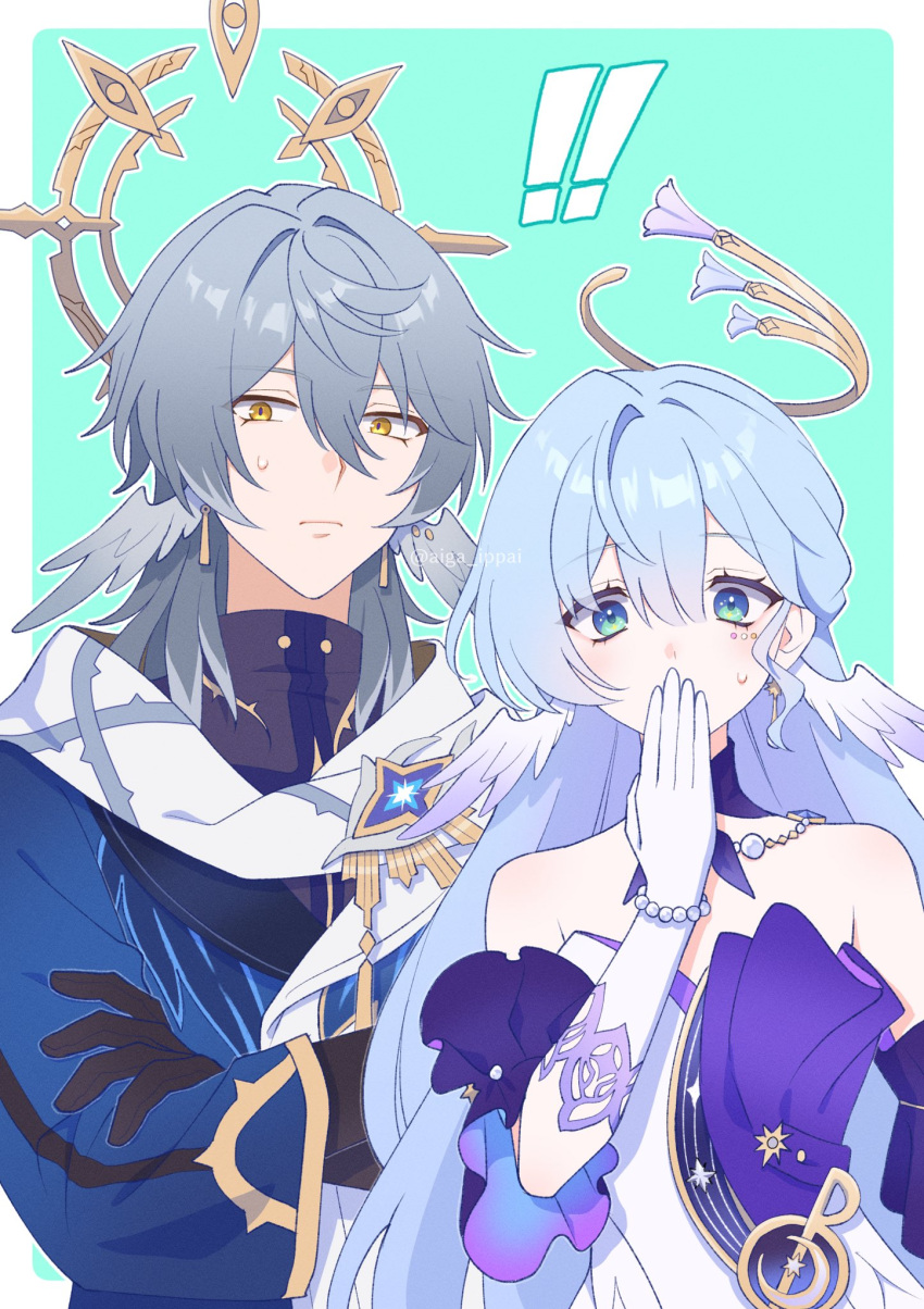 Safebooru - ! !! 1boy 1girl aiga ippai arm garter bare shoulders black ...