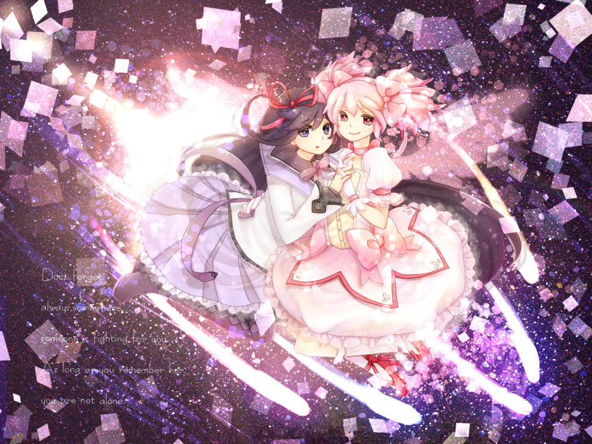 Safebooru - akemi homura goddess madoka hands clasped highres holding ...