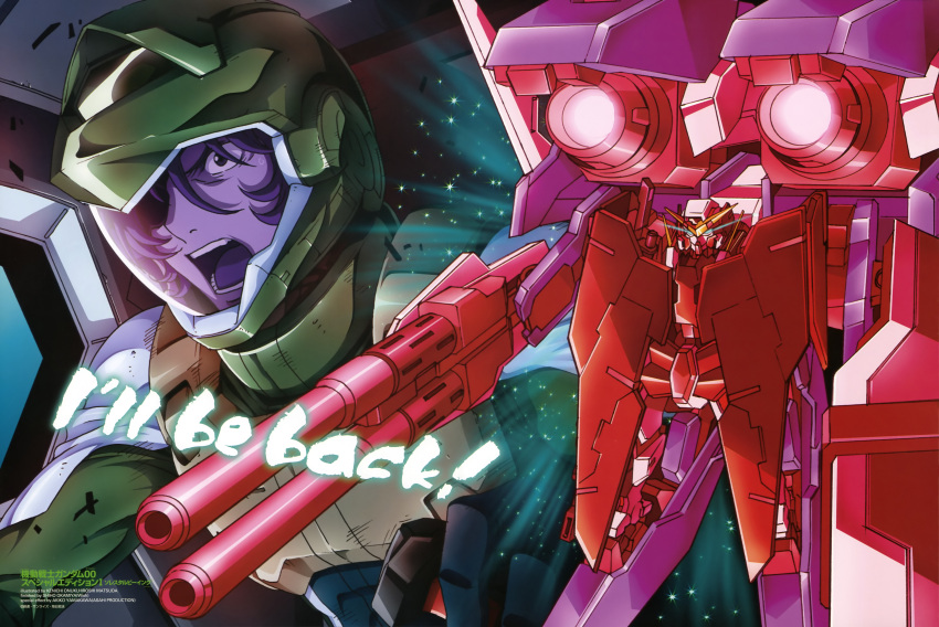 Safebooru - gundam gundam 00 lockon stratos male mecha neil dylandy ...