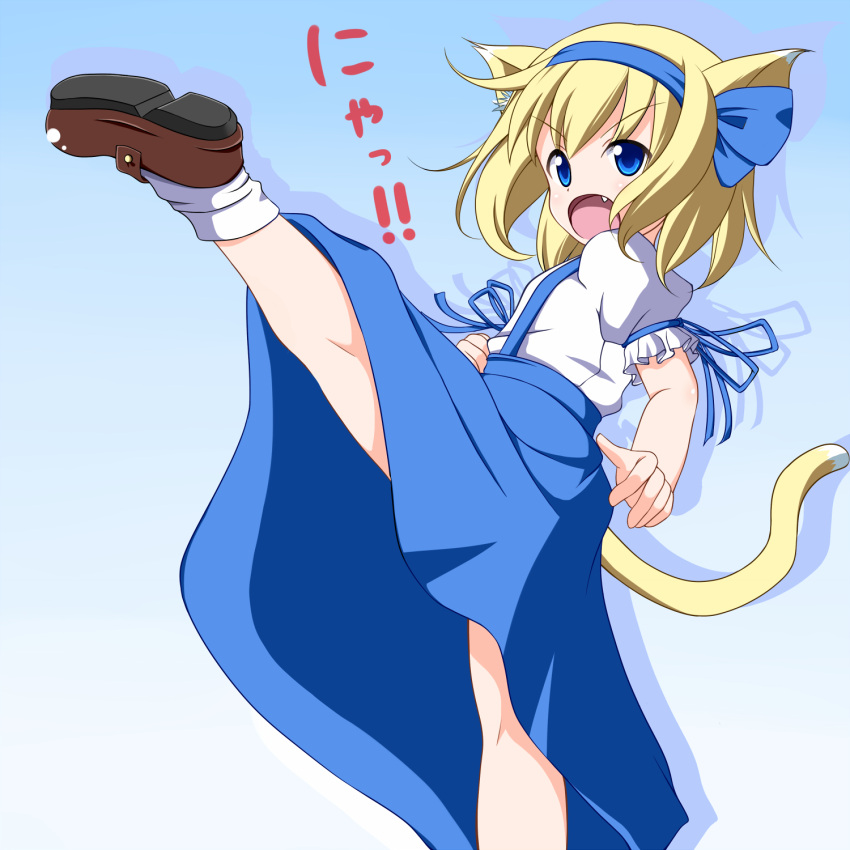 Safebooru - alice margatroid alice margatroid (pc-98) animal ears blonde hair blue eyes cat ears ...