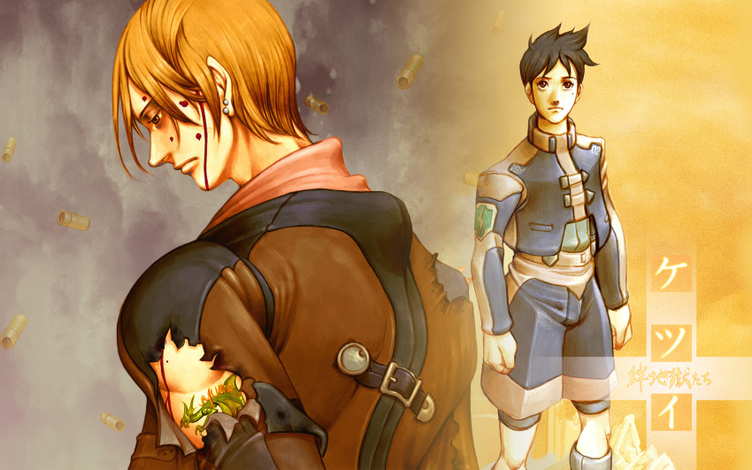 Safebooru - ketsui kizunajigokutachi tagme | 674347