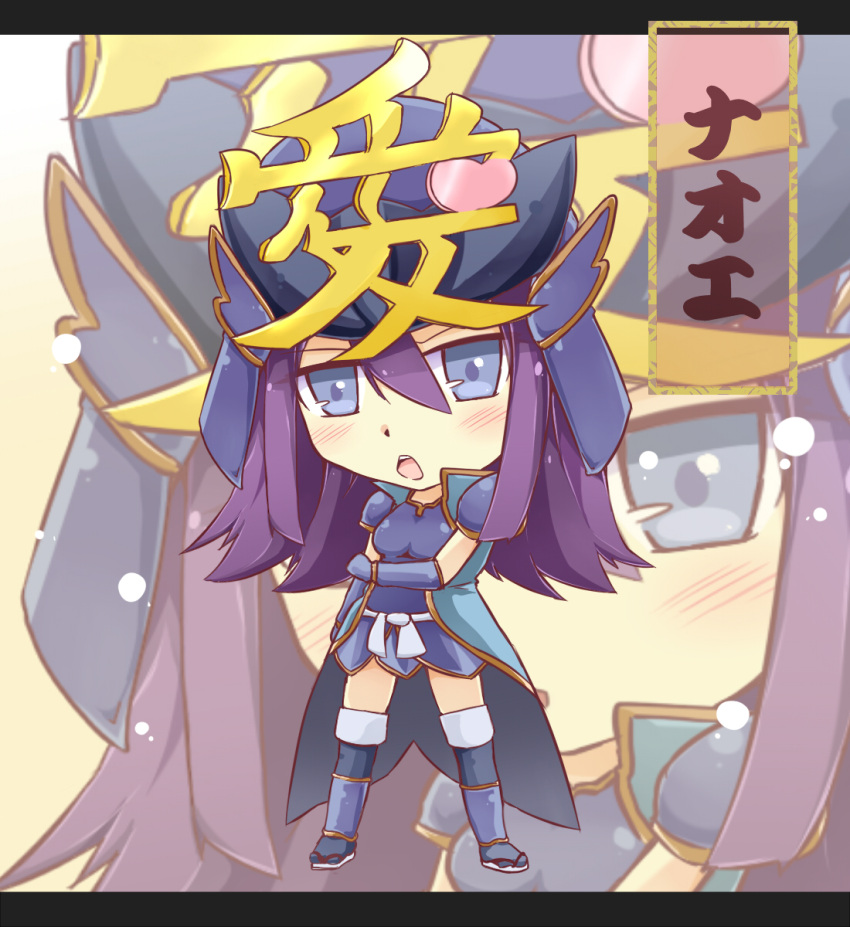 Safebooru - blue eyes blush character name chibi genderswap hazuki ruu ...