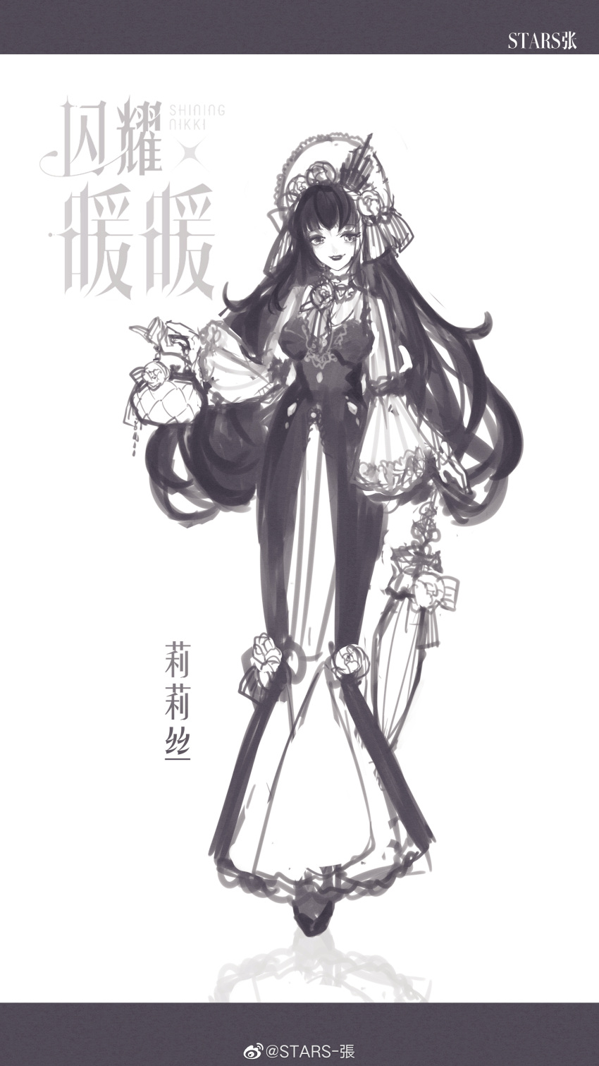 Safebooru - 1girl absurdres artist name bag bonnet bow character name ...