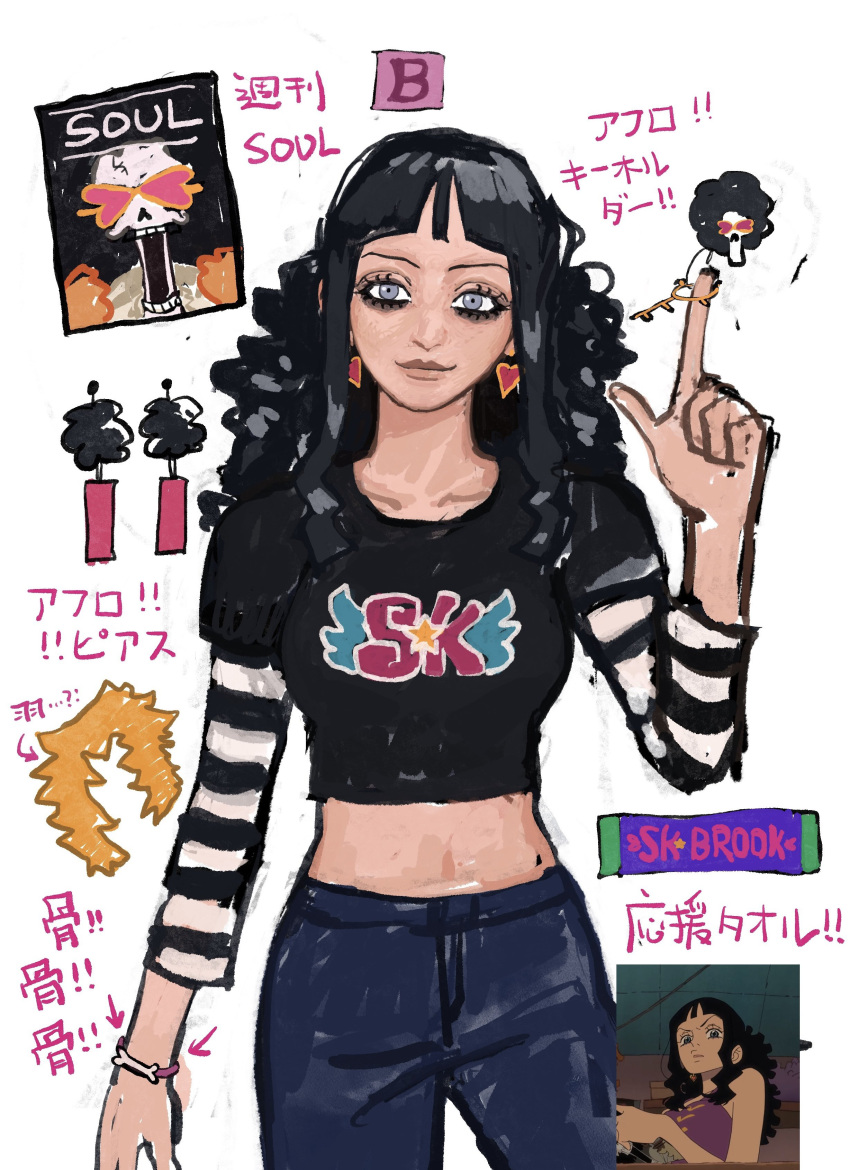 Safebooru 1boy 1girl Absurdres Black Hair Blunt Bangs Bookstore Part 1876