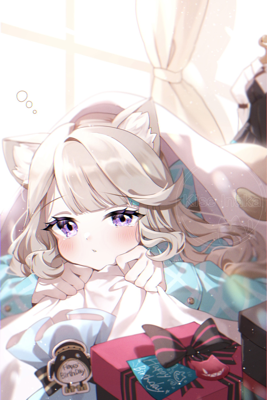 Safebooru - 1girl absurdres alternate costume animal ear fluff animal ...