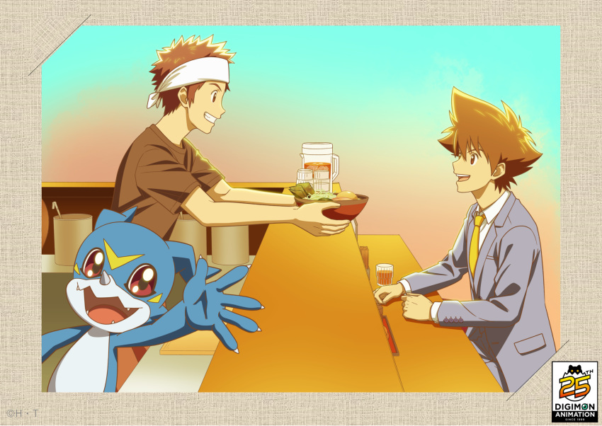 Safebooru - 2boys black shirt bowl brown eyes brown hair copyright name ...