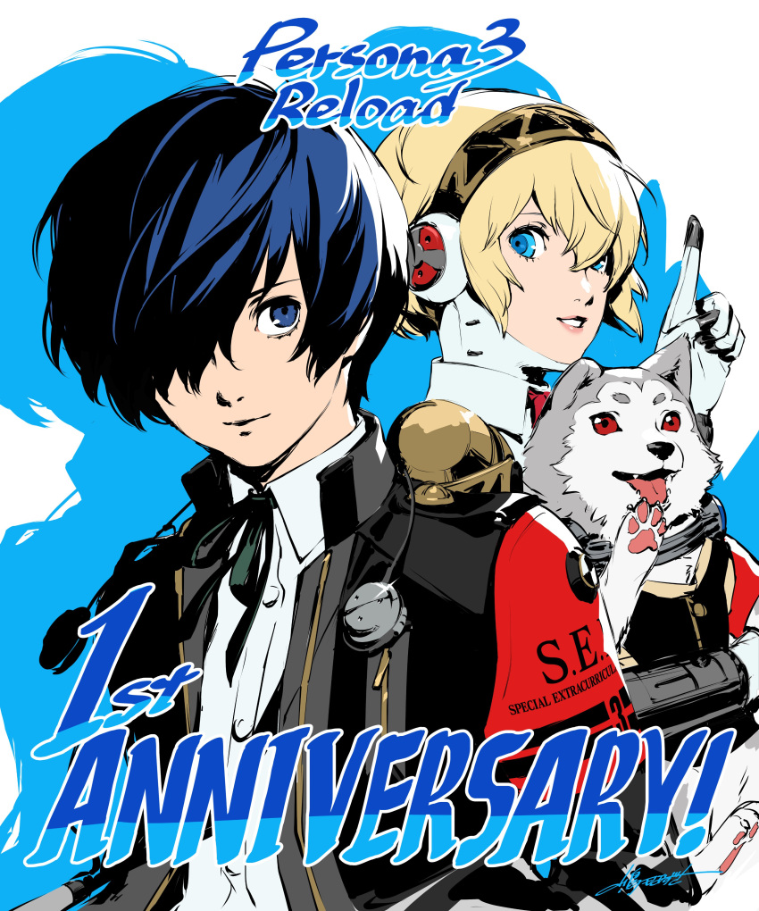 Safebooru - 1boy 1girl absurdres aigis (persona) black hair black jacket blonde hair blue ...
