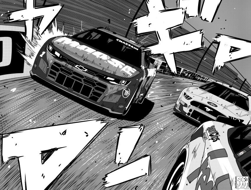 Safebooru - absurdres artist logo chevrolet chevrolet camaro commentary ...