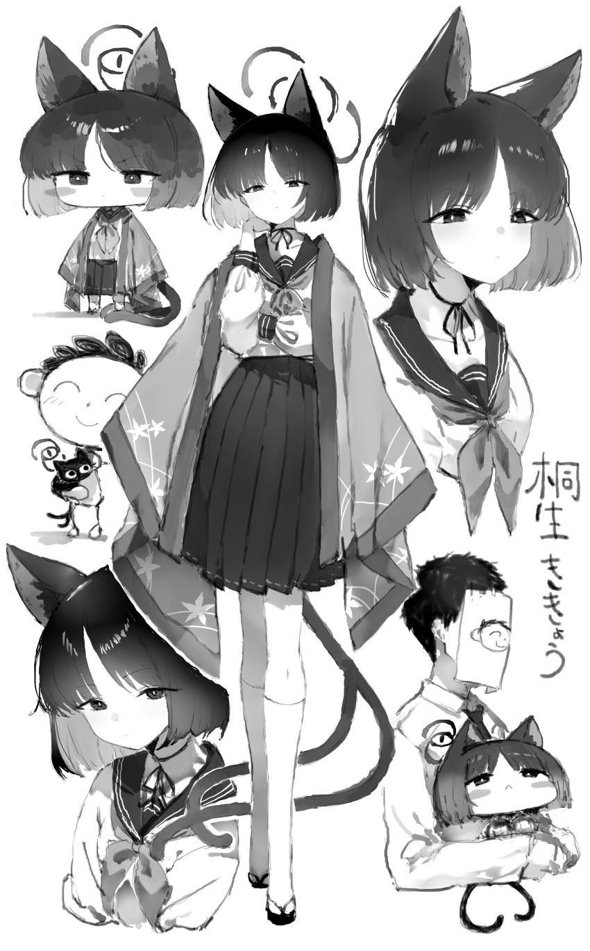 Safebooru - 1boy 1girl