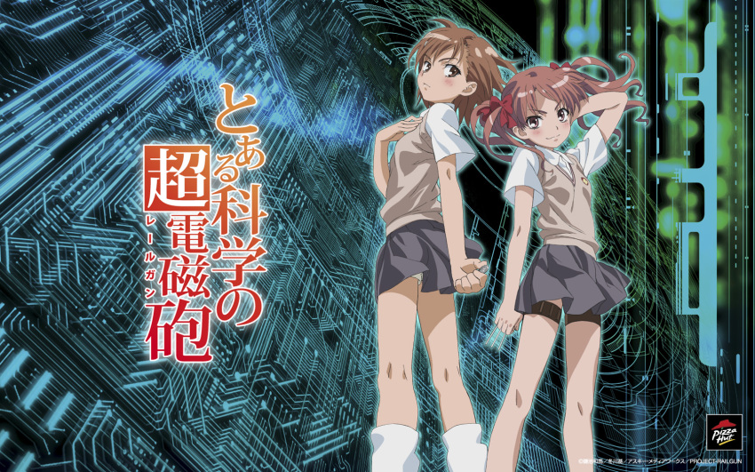 Safebooru Misaka Mikoto Shirai Kuroko Tagme To Aru Kagaku No Railgun 7661