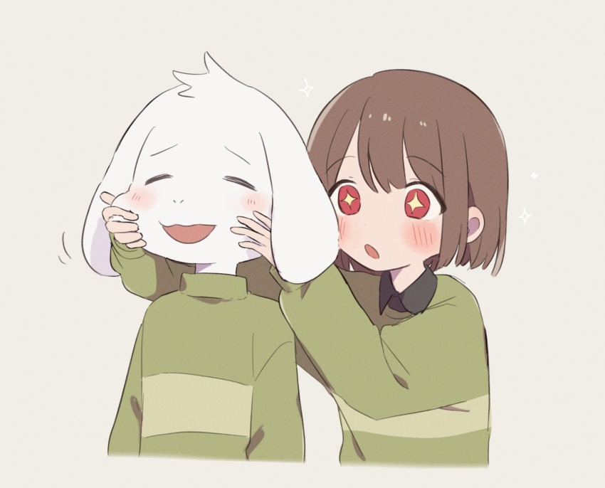 Safebooru - + + 1boy 1other :o ^ ^ arms at sides asriel dreemurr blush ...