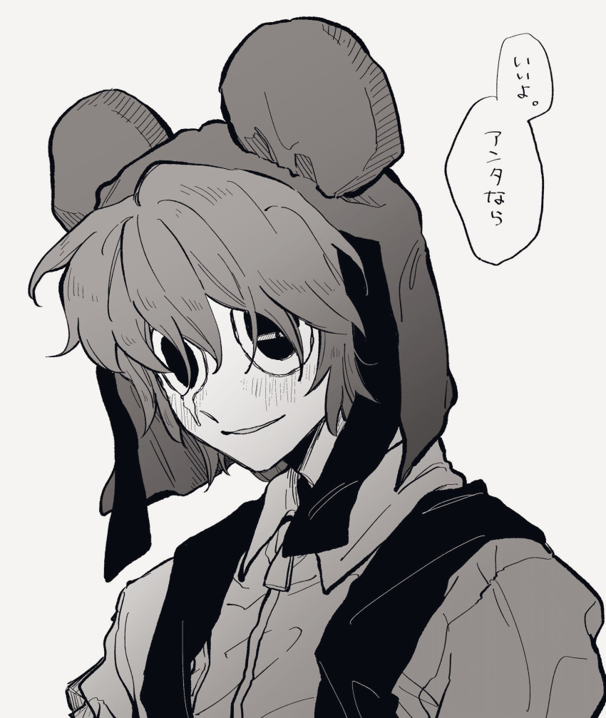 Safebooru - 1boy animal hat grey background greyscale hat highres ...