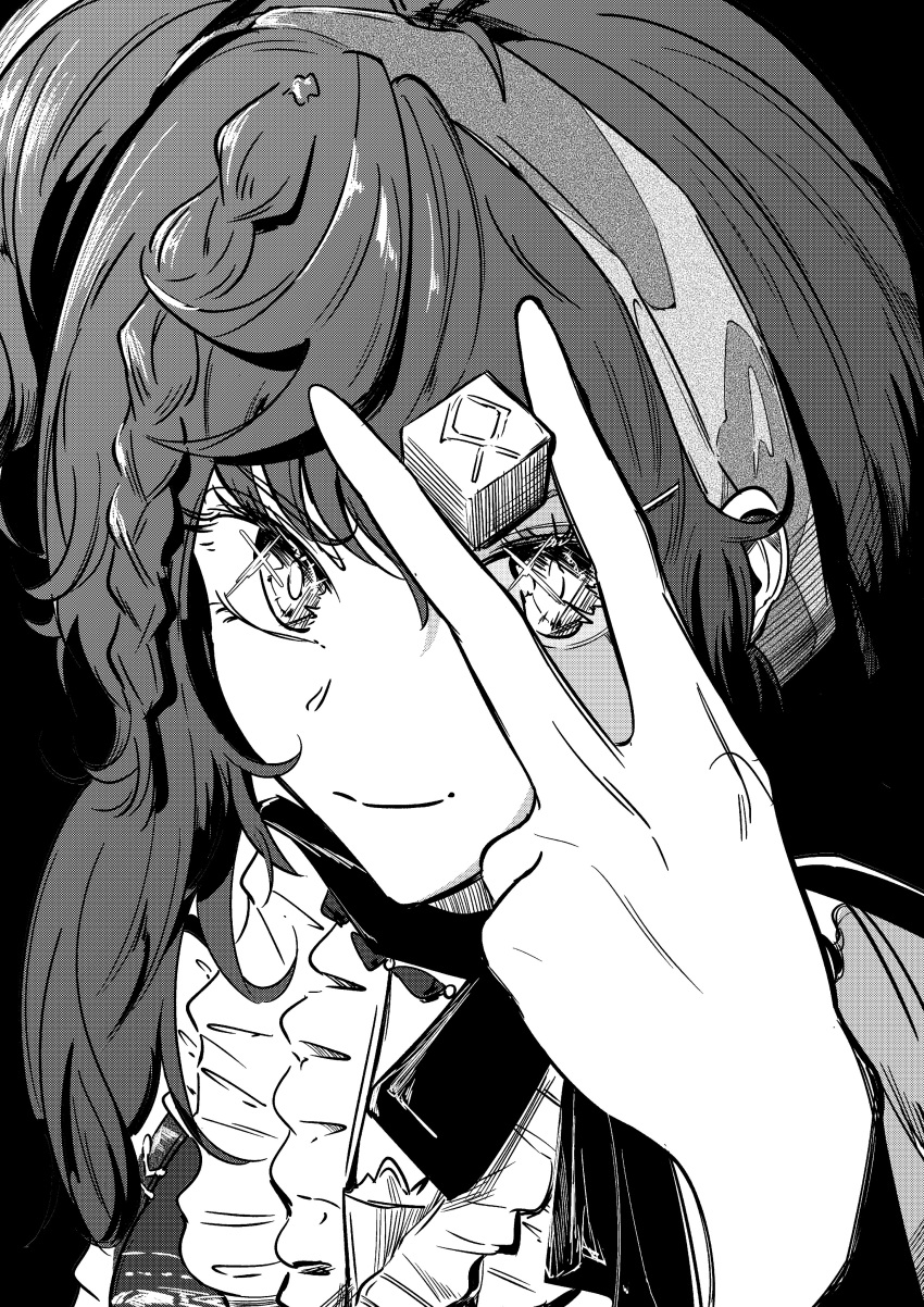 Safebooru 1girl Absurdres Between Fingers Black Background Closed 6078