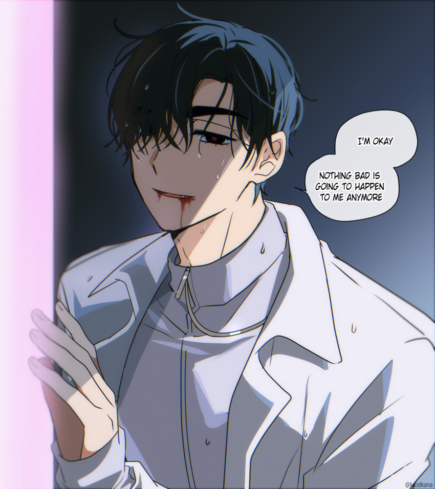 Safebooru - 1boy alien stage artist name blood blood from mouth coat ...