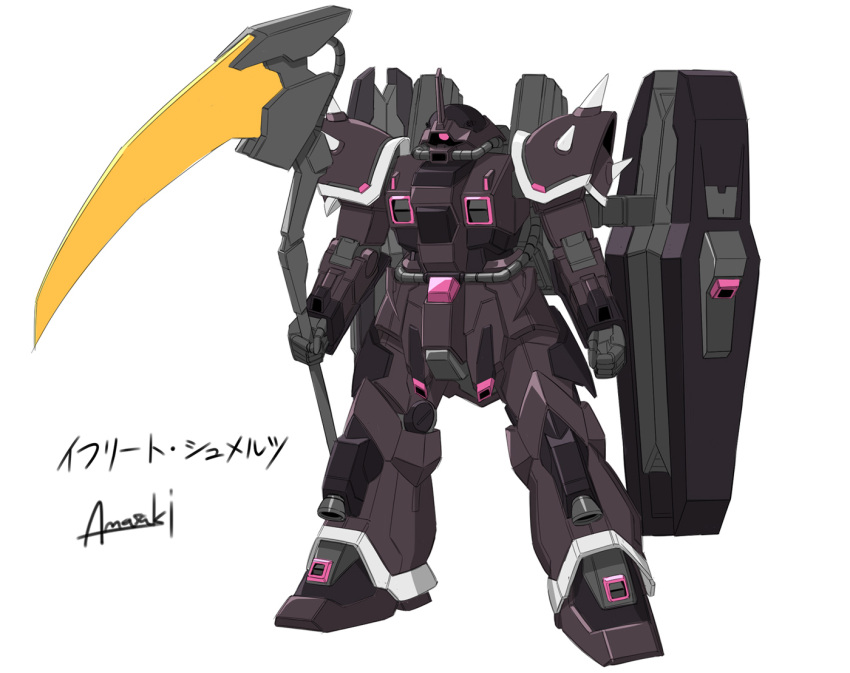 Safebooru - amasaki yusuke commentary request concept art efreet ...