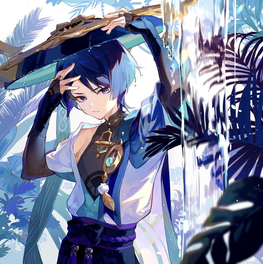 Safebooru - 1boy absurdres anemo symbol (genshin impact) arm up armor armpit crease belt black ...